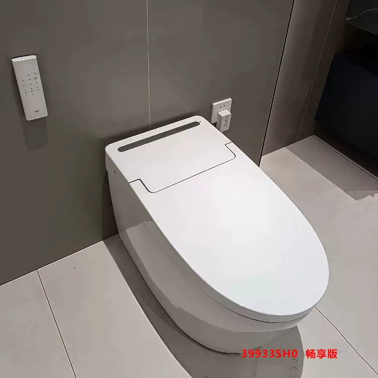 高仪/GROHE 39932/39933SH0/36538SH0艾吉娜一体式智能马桶坐便器