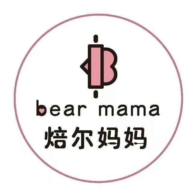 焙尔妈妈烘焙甜品铺