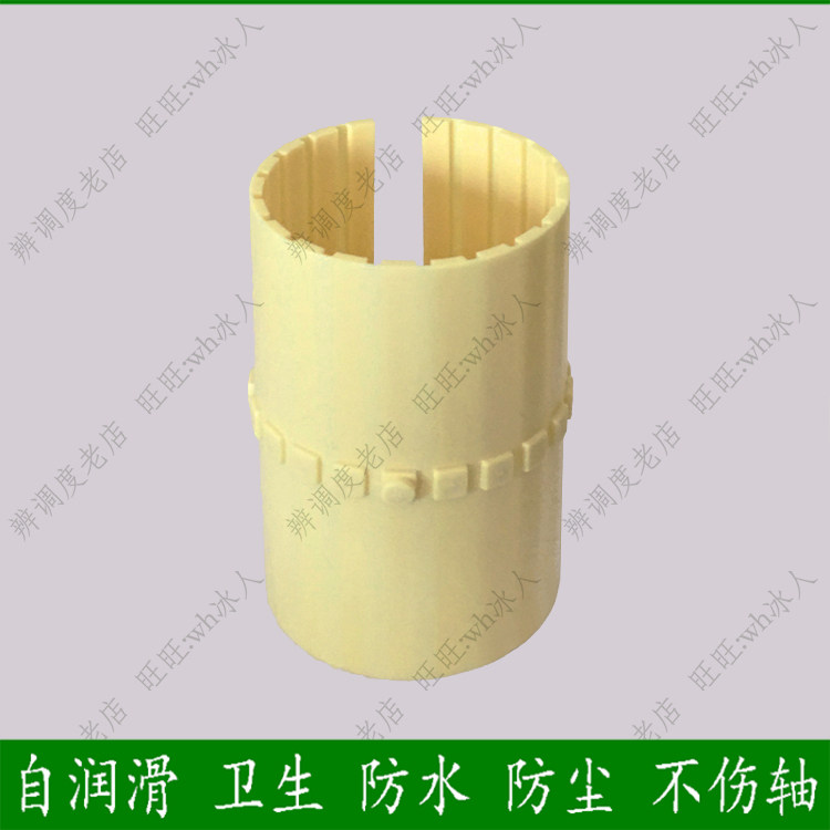 IGUS JUM01 02 Linear bearing 10 Engineering plastic 12 Sliding film 16 ...