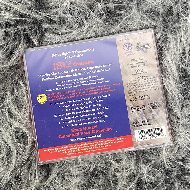 柴可夫斯基《1812序曲》CD，古典音乐发烧友的收藏之选🔥-CDDVD-淘宝好物网
