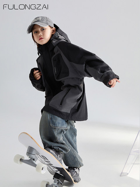 FULONGZAI Parent-child Children's Clothing 2025 Winter Season Boys and ...