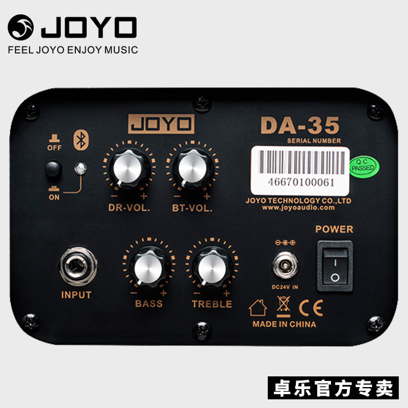 JOYO卓乐键盘音箱电鼓DA30/DA35：音乐制作的得力助手，让你轻松享受音乐创作的乐趣🎶-多功能音箱-淘宝百科网