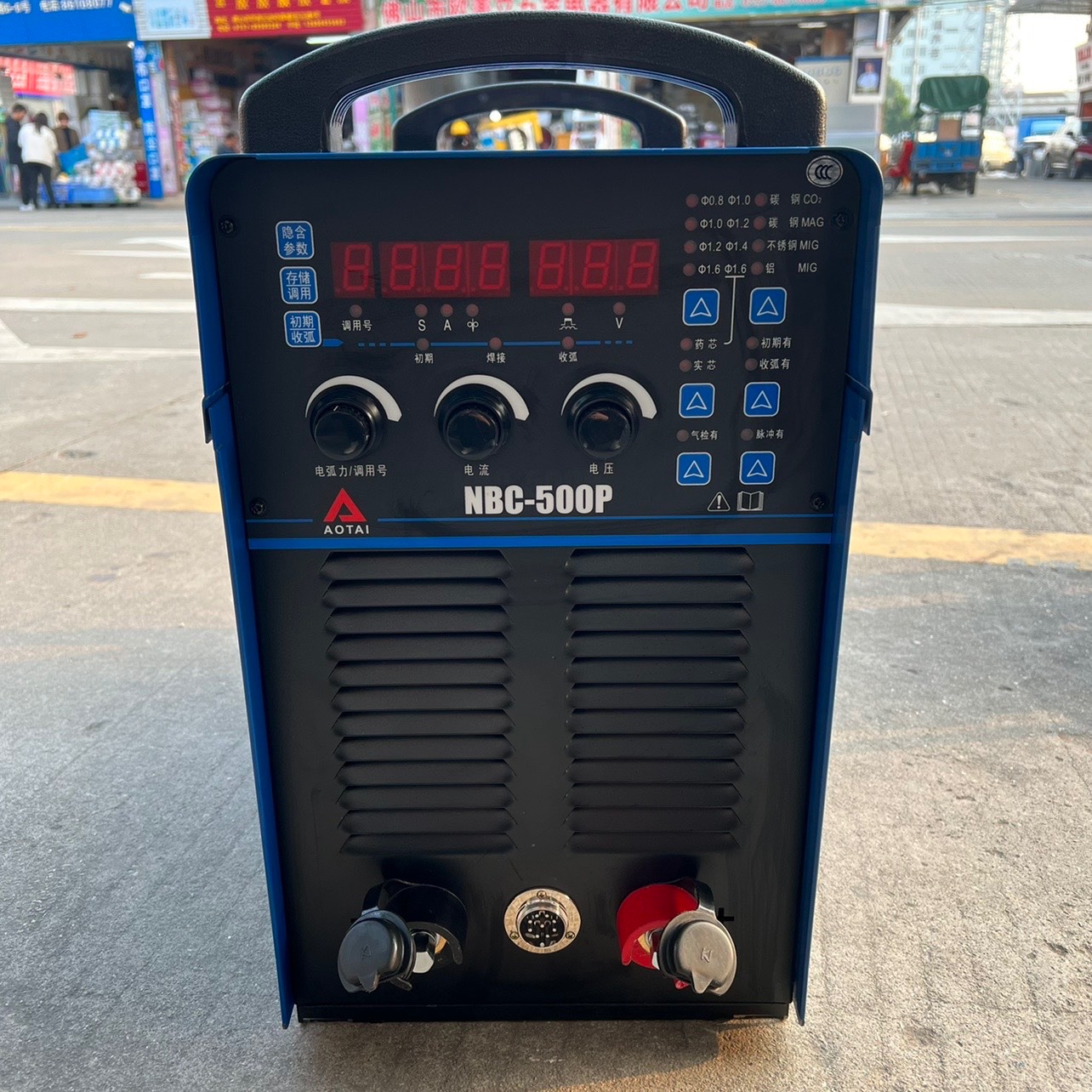 奥太工业级单脉冲NBC-350P 500P二氧化碳气体保护焊机焊铝低飞溅-Taobao