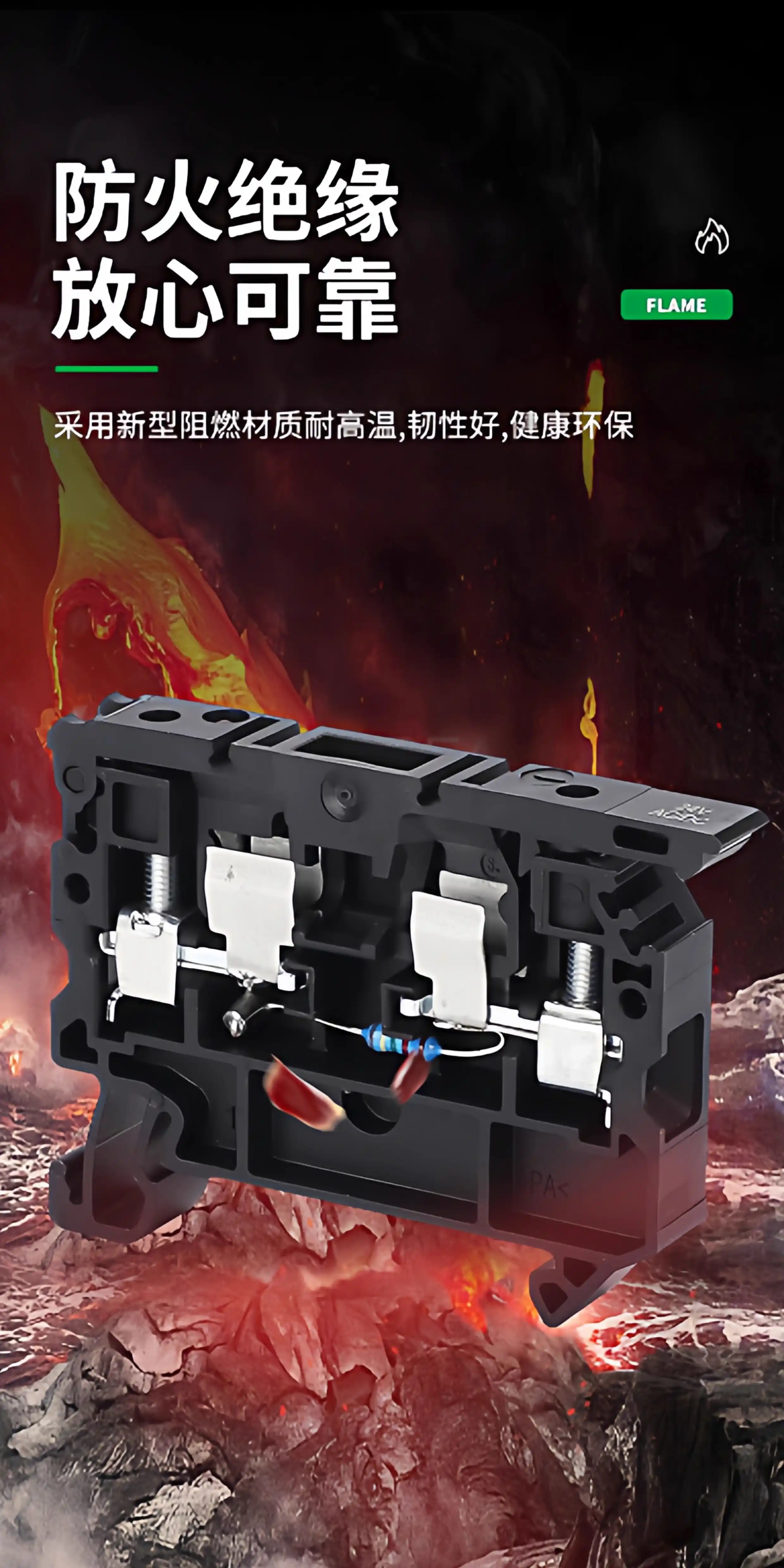 魏德米勒保险丝端子SAKSI 4N LD 1D带灯24V/230v熔断器型接线端子