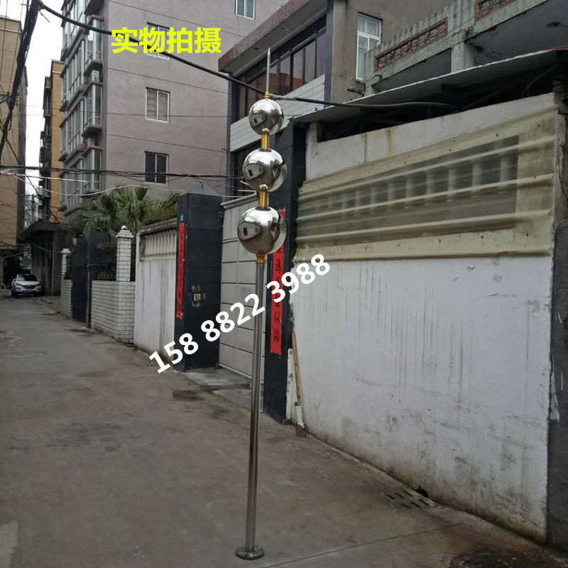 [USD 23.96] Roof lightning arrester roof stainless steel lightning rod ...