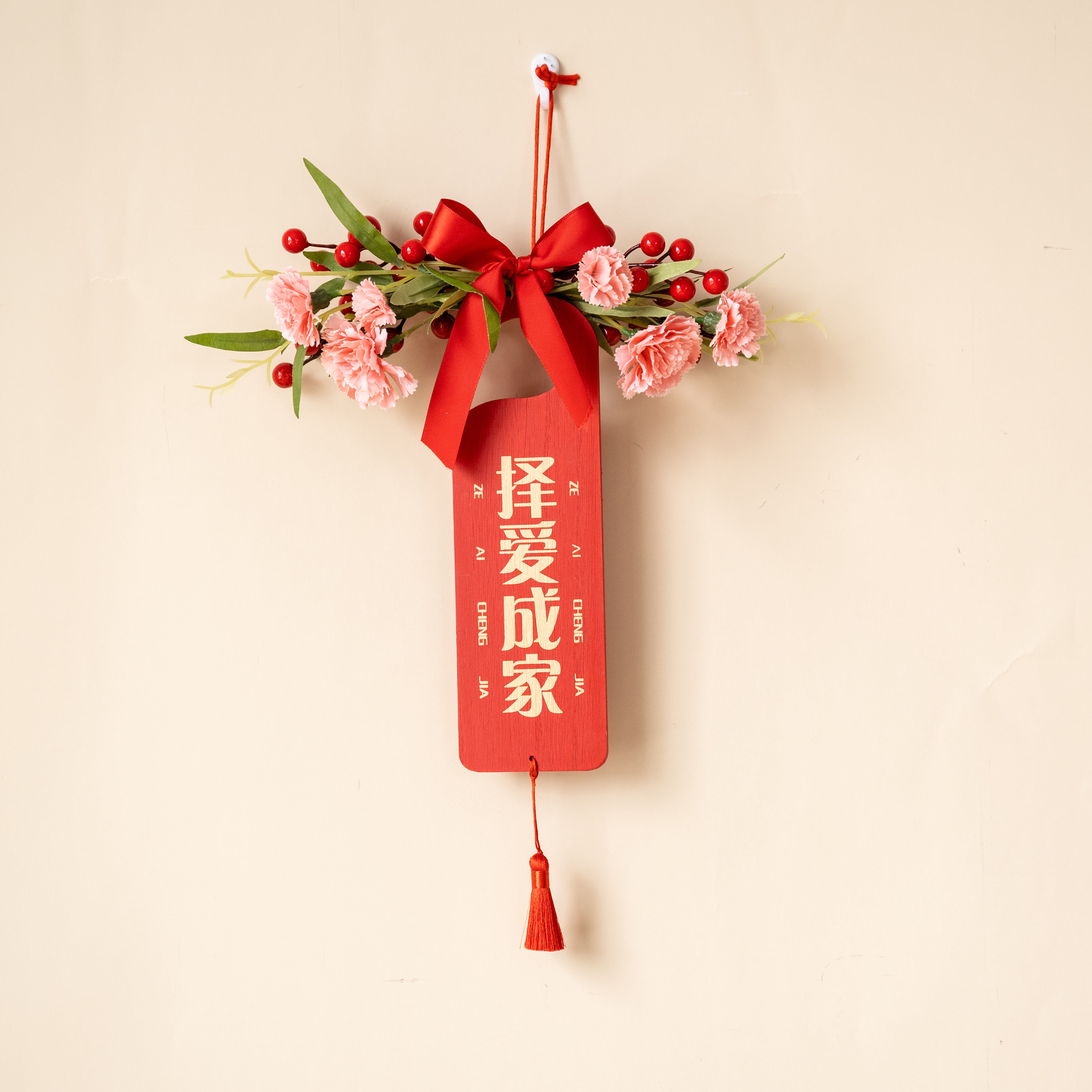 朗毅高端定制