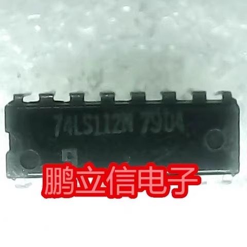 74LS112N 74LS112PC 74LS132PC 集成塊IC芯片原裝進口插件