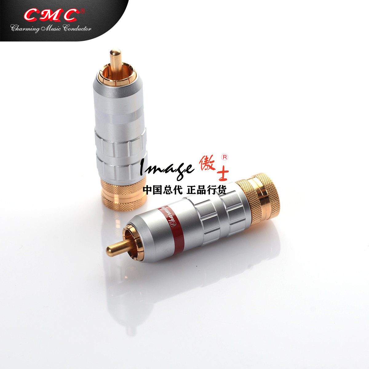 A must buy for 25 years! american cmc 8016-wu-g lotus rca plug pitfall ...