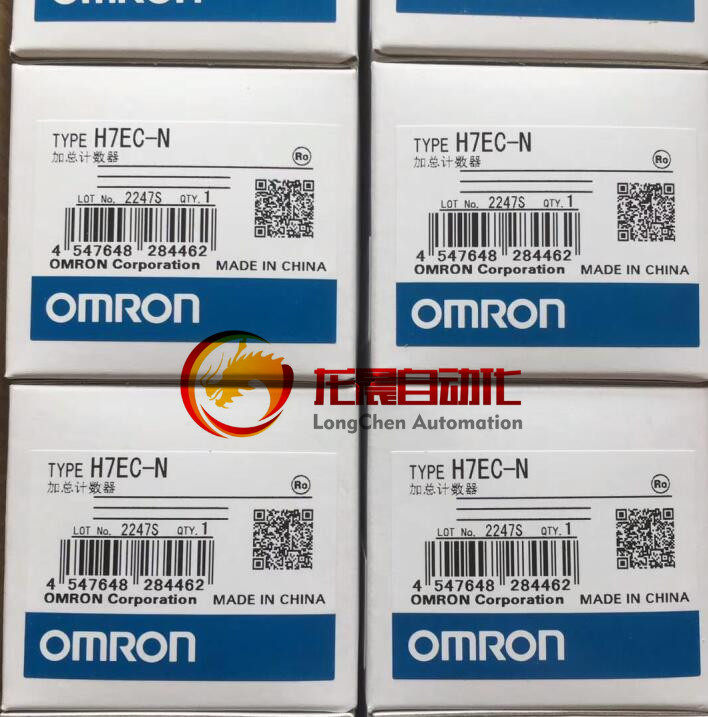 H7EC-N H7ET-N NV H7ET-NFV H7EC-NV数显计-阿里巴巴