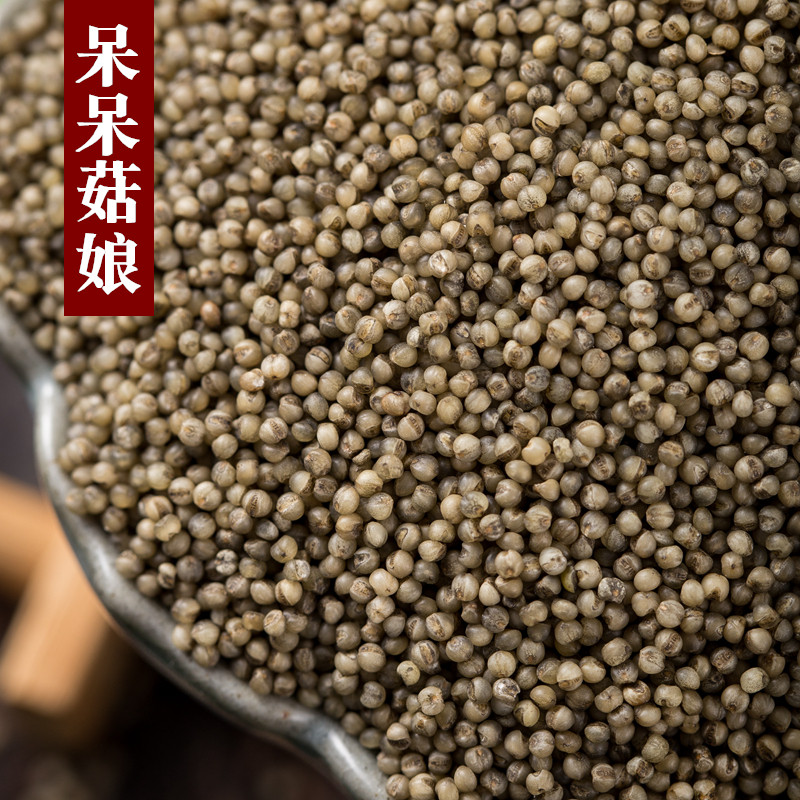 [USD 7.43] Black Xiaomi 500g Xiaomi Coarse Grain Xiaohuang Xiaomi New ...