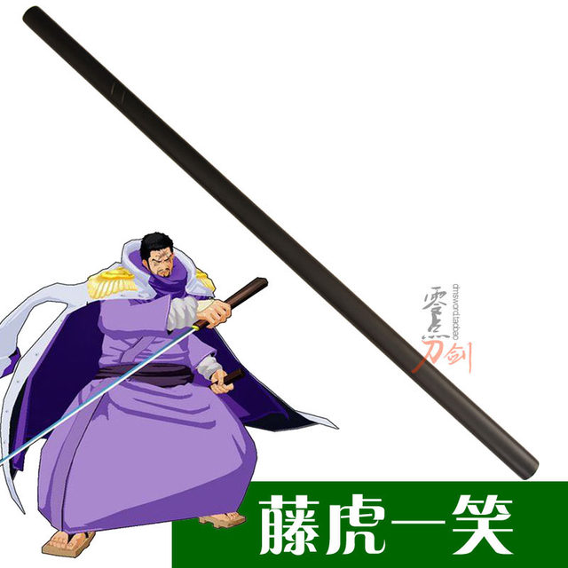 The new navy general's blind swordsman Fujitora's sword cos staff sword ...