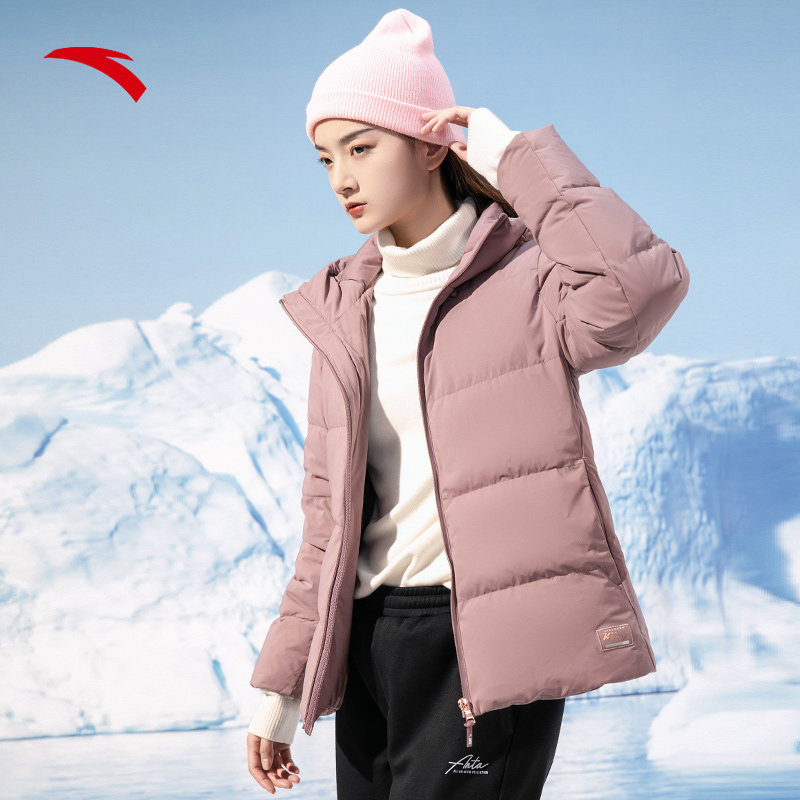 Anta hot snow down jacket / waterproof feather coat girl 2022 new short ...