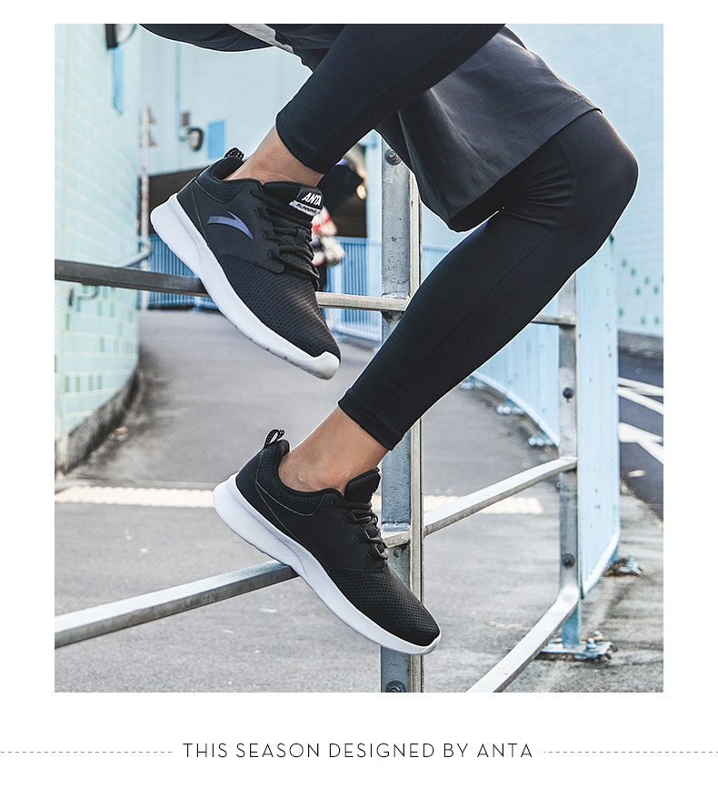 Anta official website flagship men's shoes sneakers men's 2020 autumn ...
