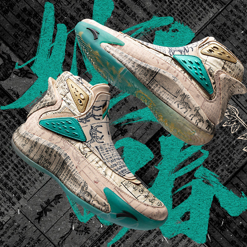 安踏汤普森KT5-妙手回春限量礼盒版篮球鞋男2020高帮运动鞋球鞋-天猫商城【降价监控 价格走势 历史价格】 - 一起惠神价网_178hui.com