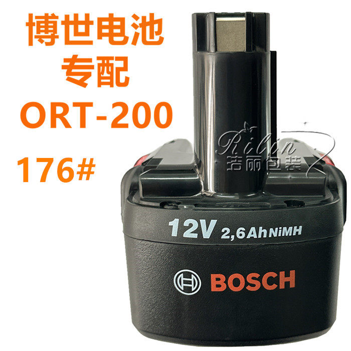 BOSCH博世電池 配PET電動打包機ORT-200 12V 2.6AH NIMH鎳鎘電池