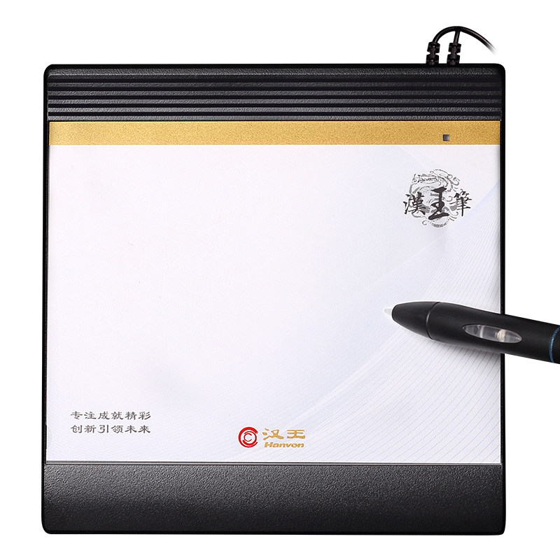 [USD 43.71] Han King Voice Typing Handwriting Board Computer Writing ...
