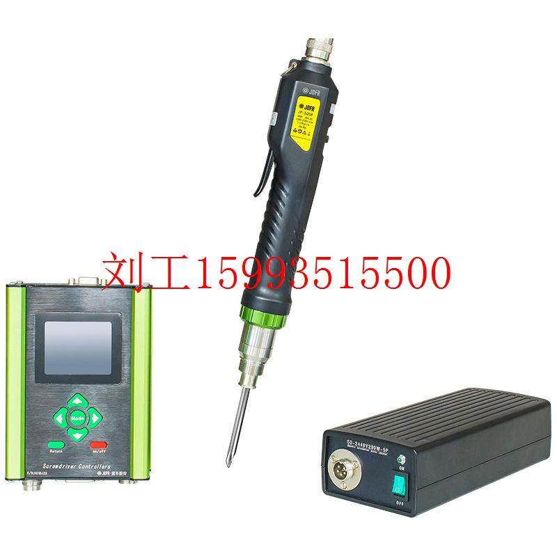 JOFR坚丰智能伺服电批 手用机用传感器手按式起子 伺服电动螺丝刀