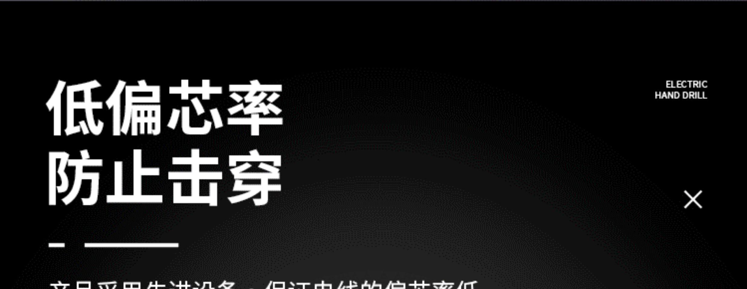 供应 BV-10 BV1X10 ZC-BV-10 ZR-BV-10 正泰 单股铜芯电线-阿里巴巴