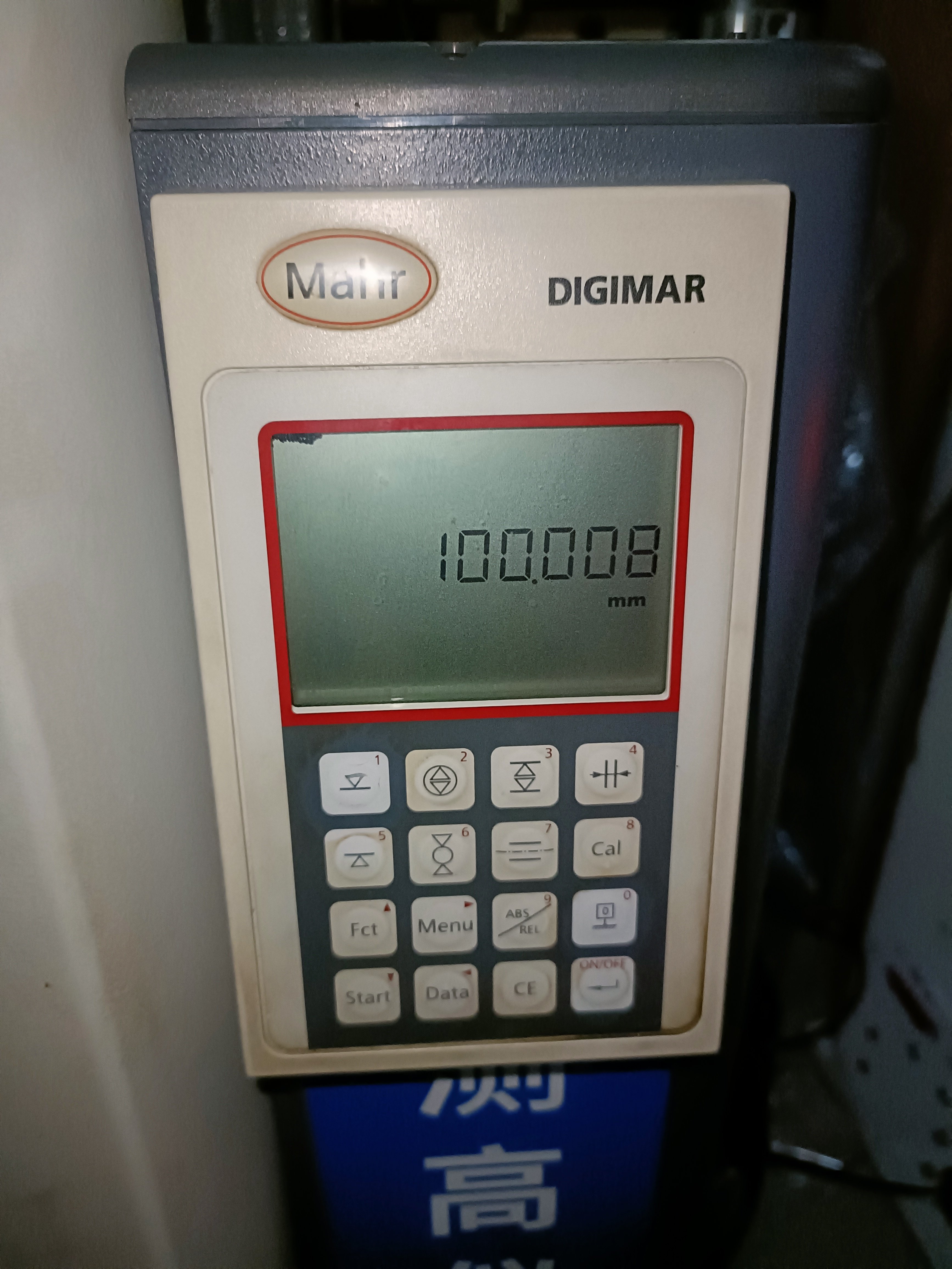 马尔Mahr DIGIMAR CX2高度仪：精准测量，轻松维修🌟-其它测量工具-淘宝百科网