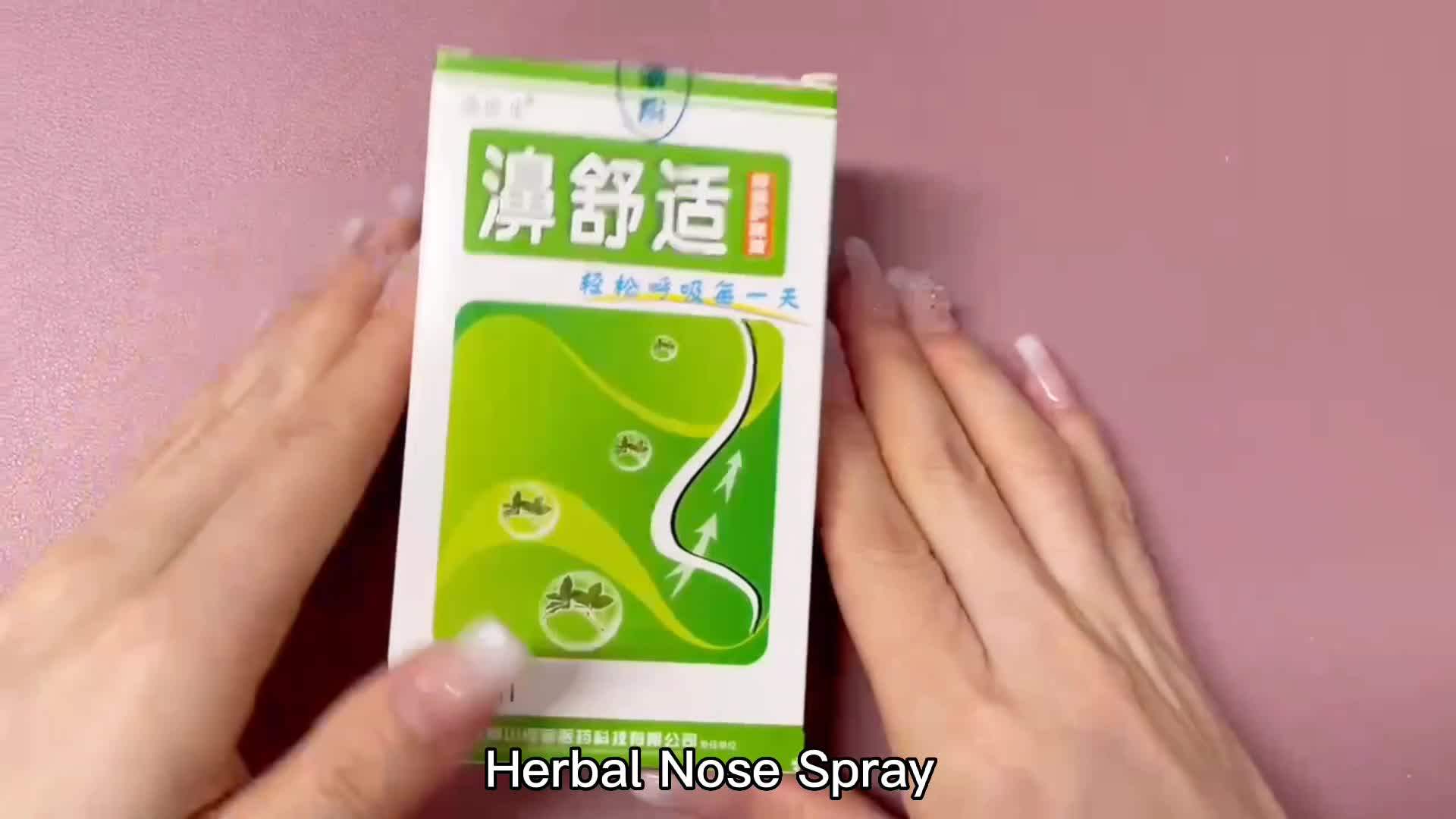 Trending Nasal Sprays Rhinitis Sinusitis Spray Chinese Traditional ...