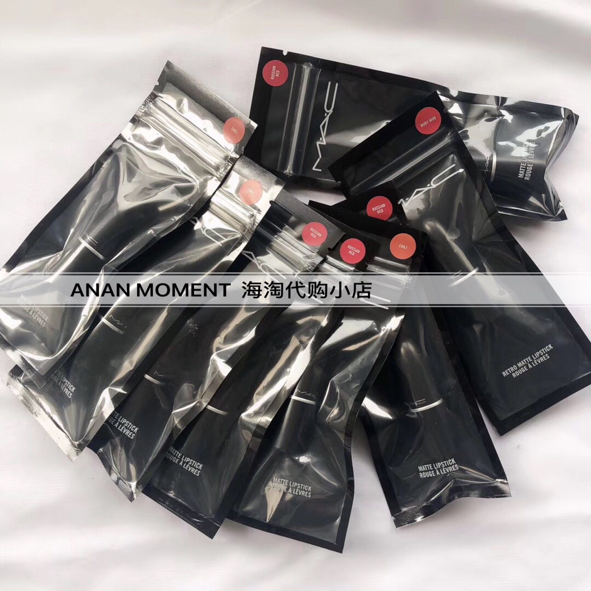 海淘 MAC口红迷你Ruby hoo Chili1.8g正装3g316 314 磨砂922 306评价 - 淘宝网