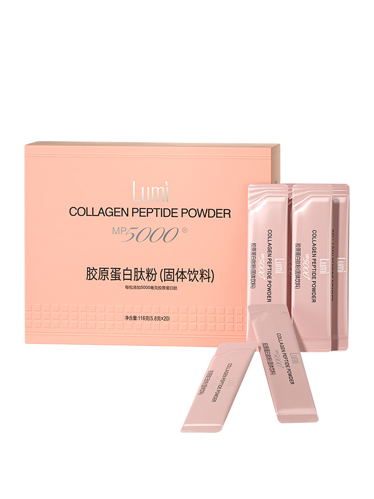 lumi collagen powder liquid drink small molecule peptide powder oral ...