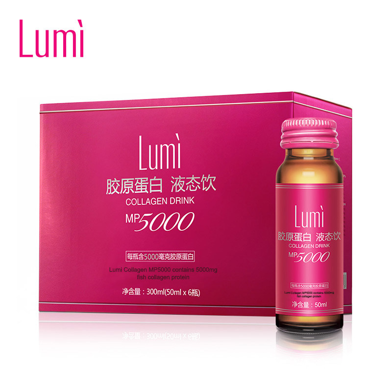 Lumi Collagen Drink 50ml x 6 bottles of fish collagen oral drink liquid ...