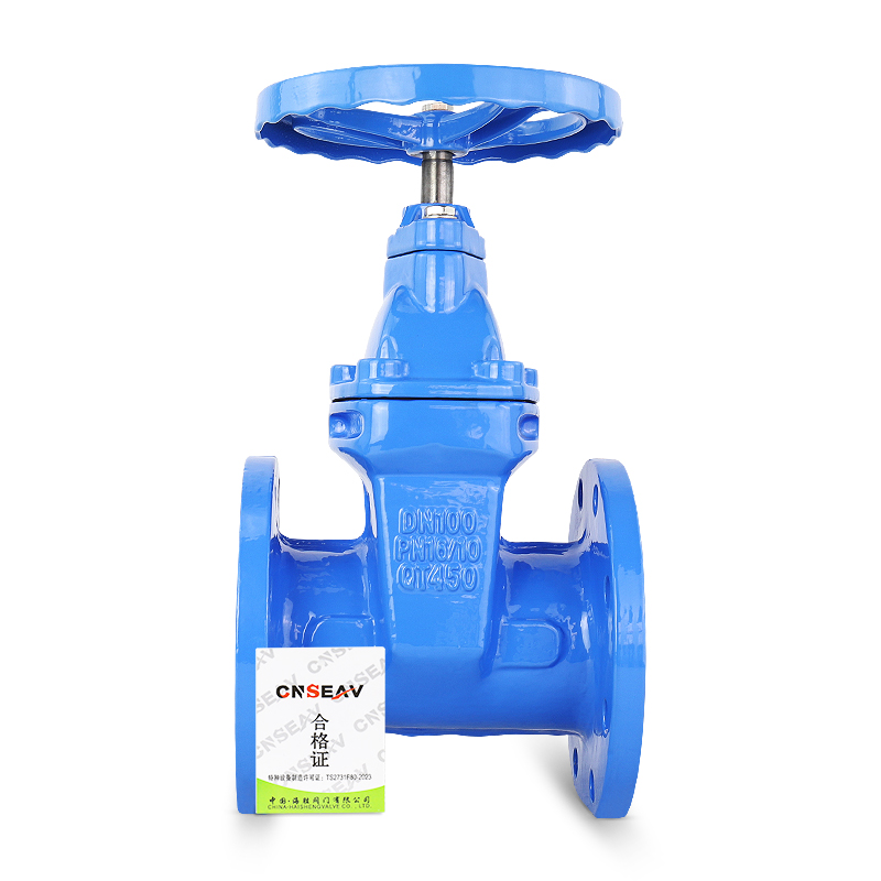 Z45X-16Q soft sealing flange gate valve fire tap water valve switch DN80 100200300 dark bar