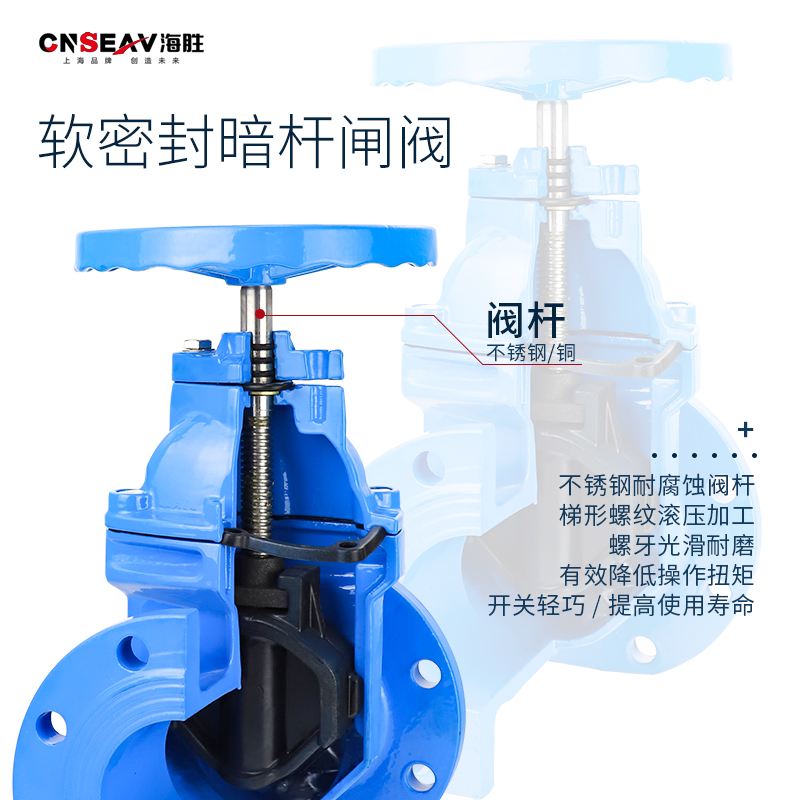 Z45X-16Q soft sealing flange gate valve fire tap water valve switch DN80 100200300 dark bar
