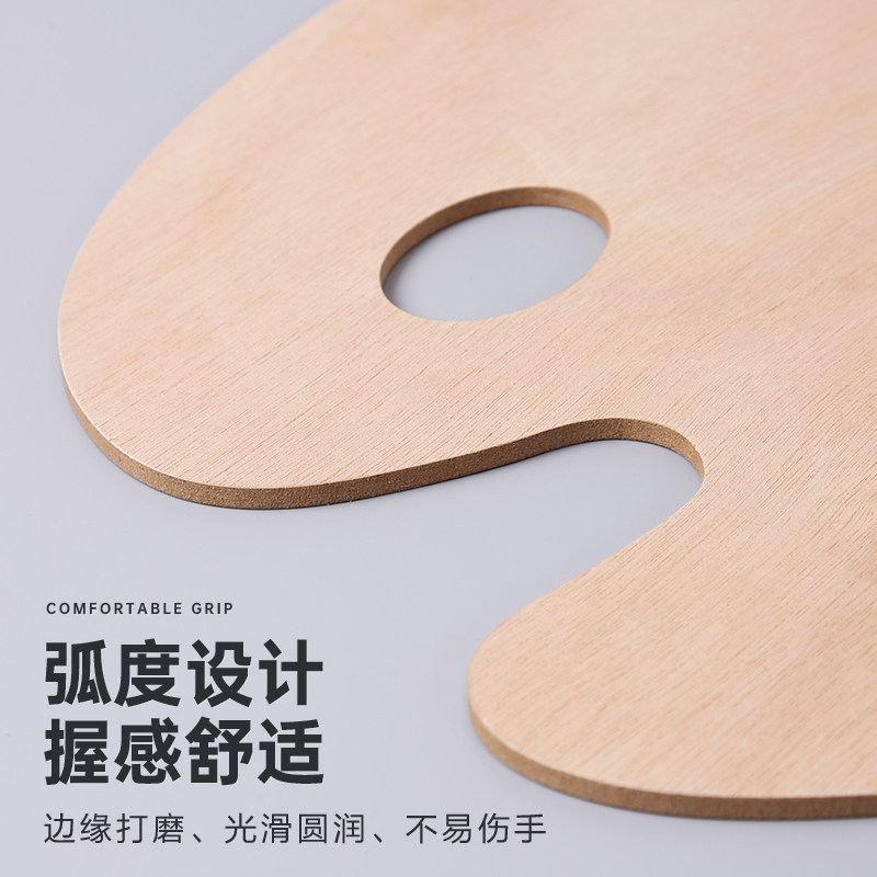 [USD 6.29] Coloring plate large wooden oval color plate paint plate ...