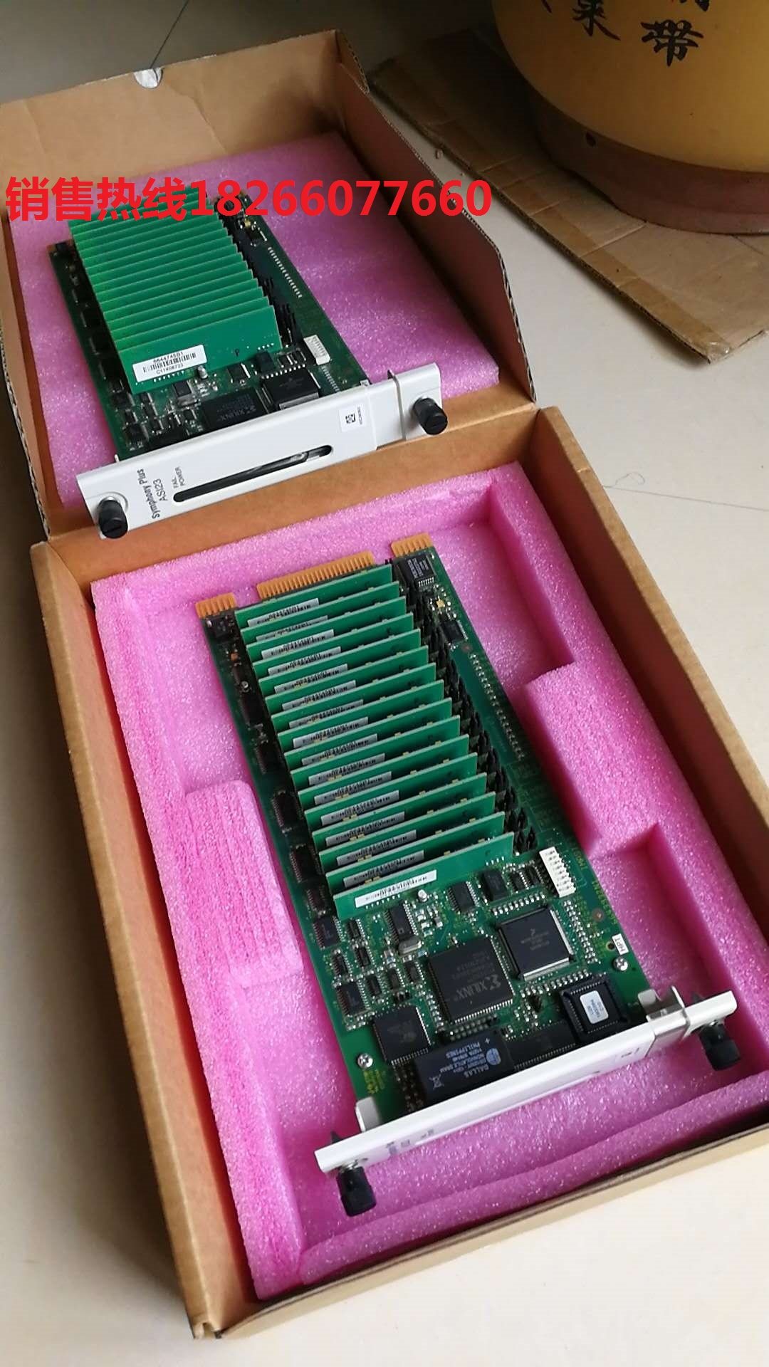 ABB Bailey Bailey DCS card SPAIS23 IMASI23 ASI23