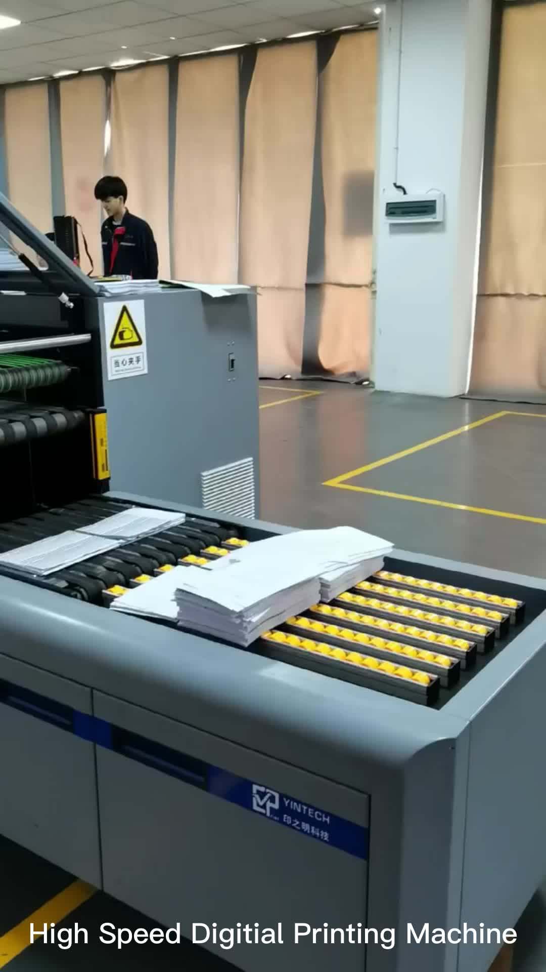 Yintech High Speed Superior Quality Black Two Color Full Color Printing ...