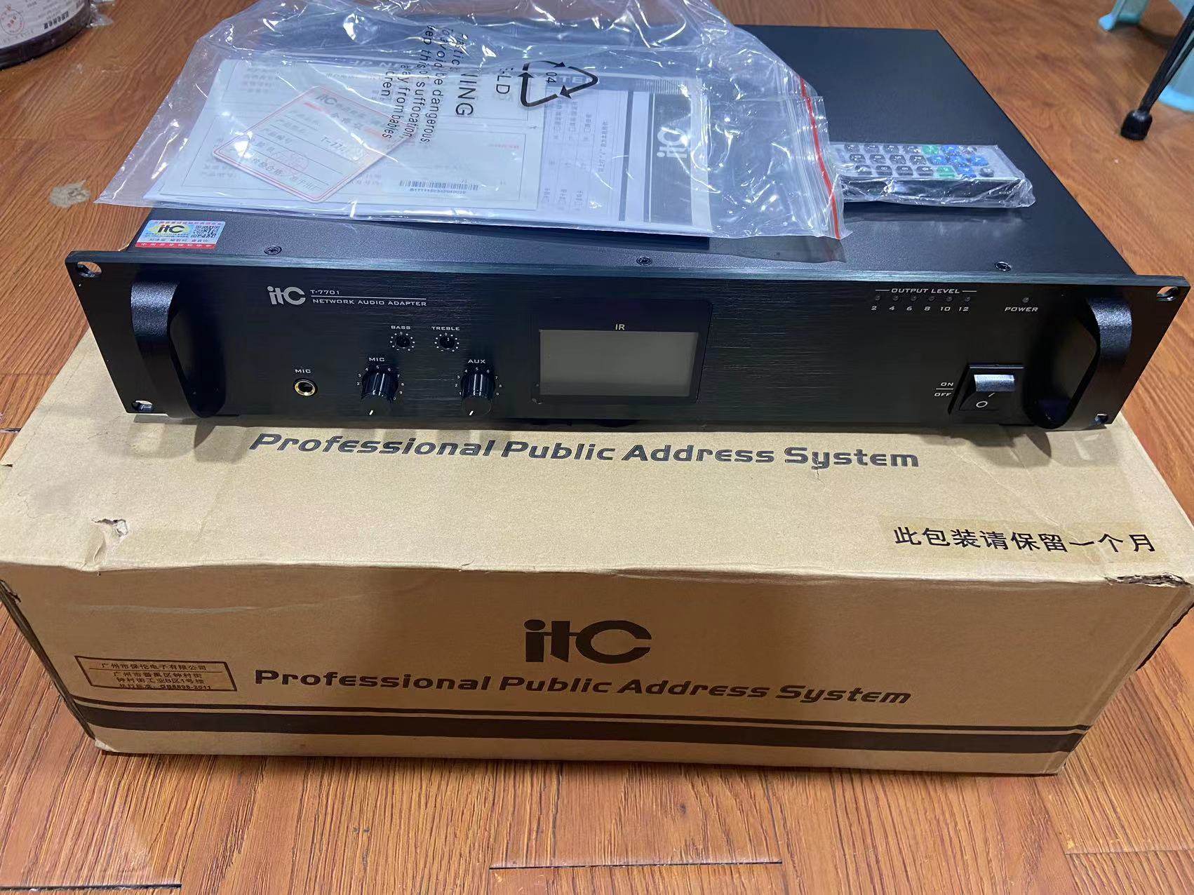 ITC T-7701数字广播解码器：🎶工程遗珠，专业级音频享受，错过可惜！🌟-均衡舞台-淘宝好物网