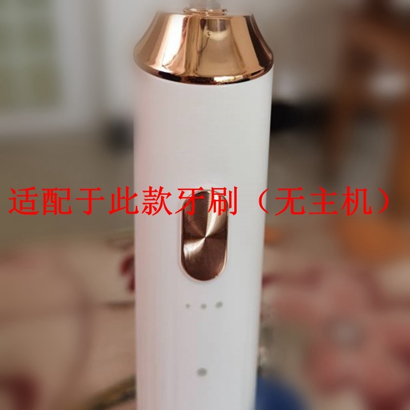 家家选电动牙刷头适配XM-803怎么选？软硬毛区别一次说清！_牙刷头_淘宝美妆网