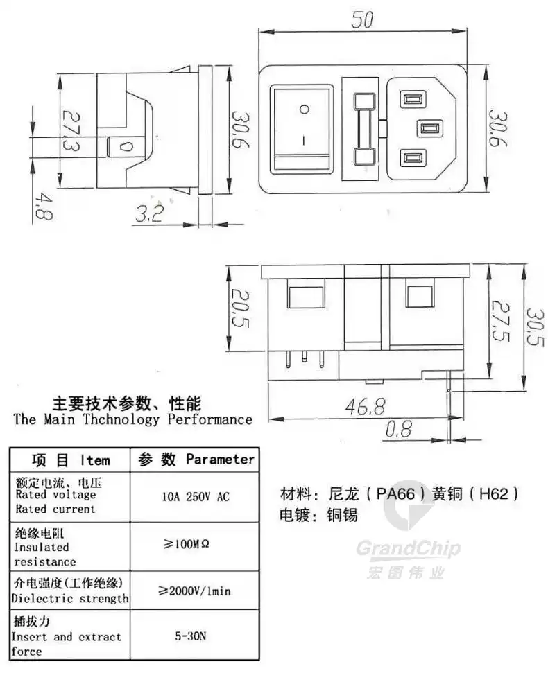 接线一体式AC电源插座AC-01A 三合一品字三芯带开关保险管公座 铜