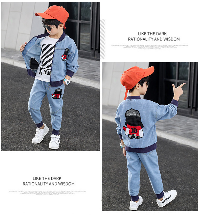 男童牛仔套装2021新款儿童三件套春秋款时尚童装男孩中大童韩版潮_小贝壳童装XBKTZ0016 - 货捕头