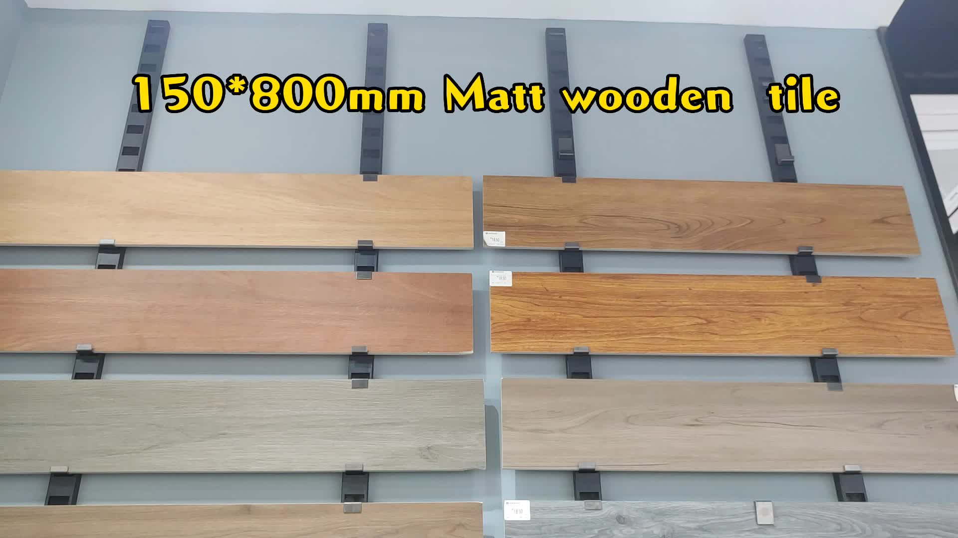 150x800mm Matte Glazed Rustic Wooden Look Ceramic Bricks Solid Wood ...
