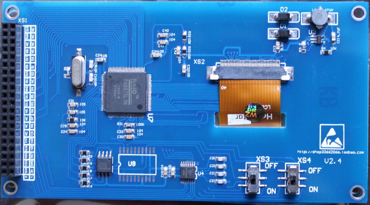 STM32 driver 4 3 inch TFT RA8875 HMI SDHC