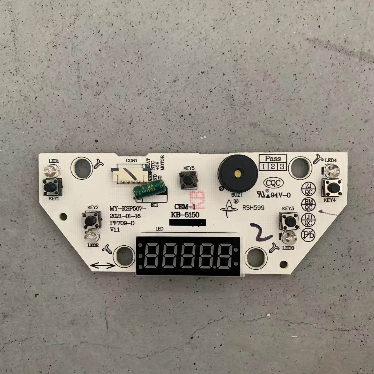 美的電熱水瓶 MK-PF709-50T/MK-SP50E709A/709B顯示面板原裝正品