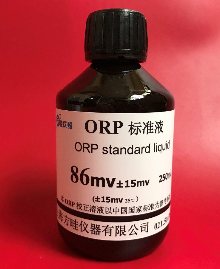 ORP標準液 86mv氧化還原電位標液 緩衝溶液 感測器監視器標定250ML