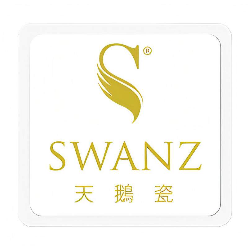 Swanz天鹅瓷