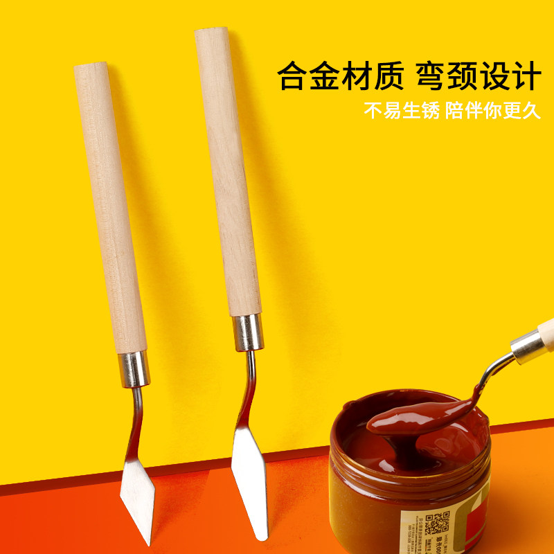 [USD 4.81] Oil-painted scraper art set painting tool Propylene painting ...