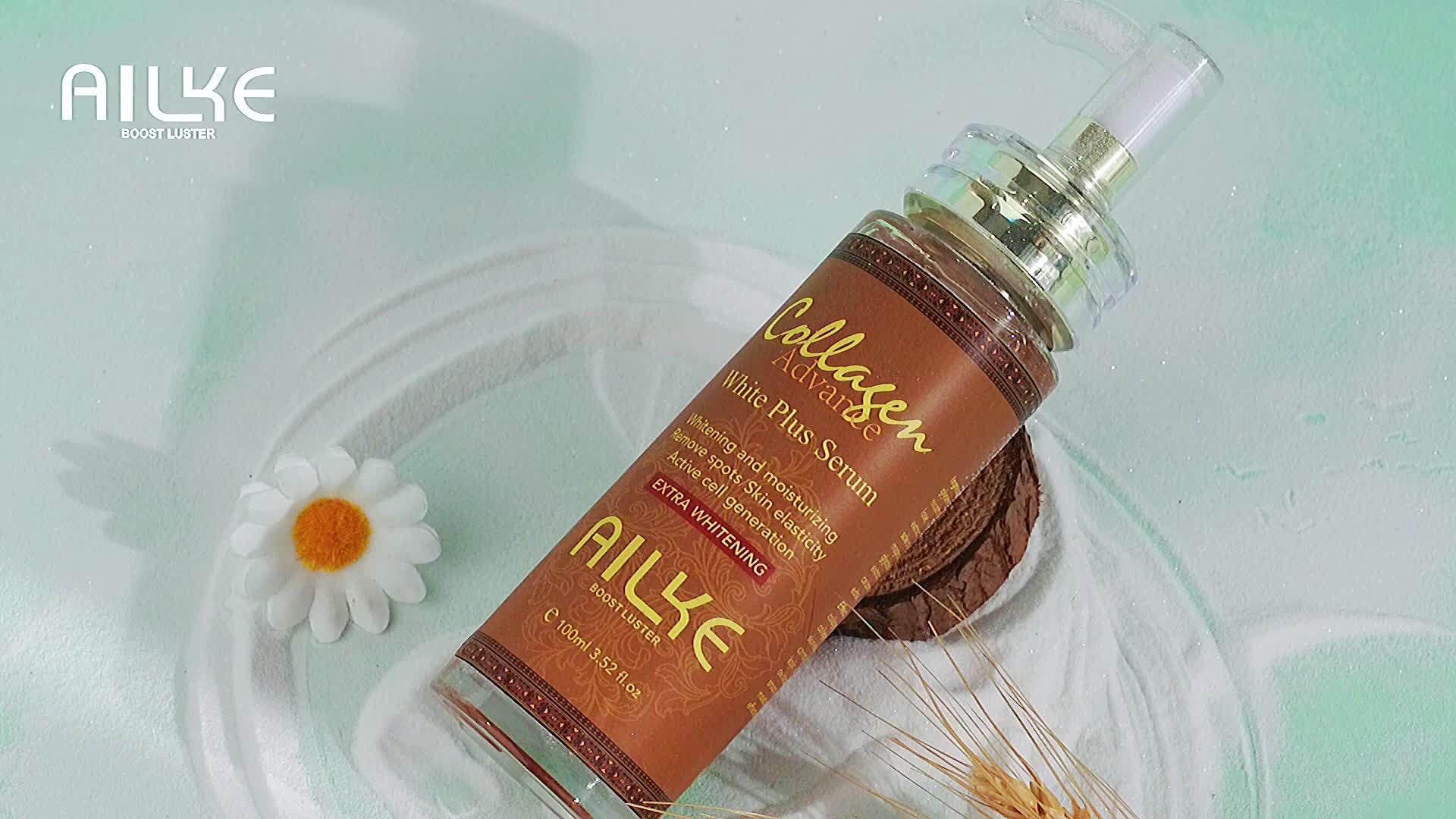 Ailke Perfect Formula Beauty Moisturizing Kojic Acid Collagen Skin Care ...