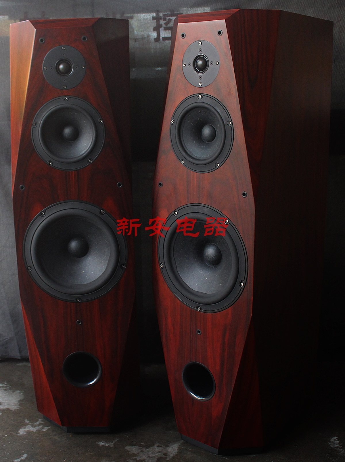 釋迪之聲大盟主威發NE265低音 NE180中音 9500高音三分頻落地音箱-Taobao