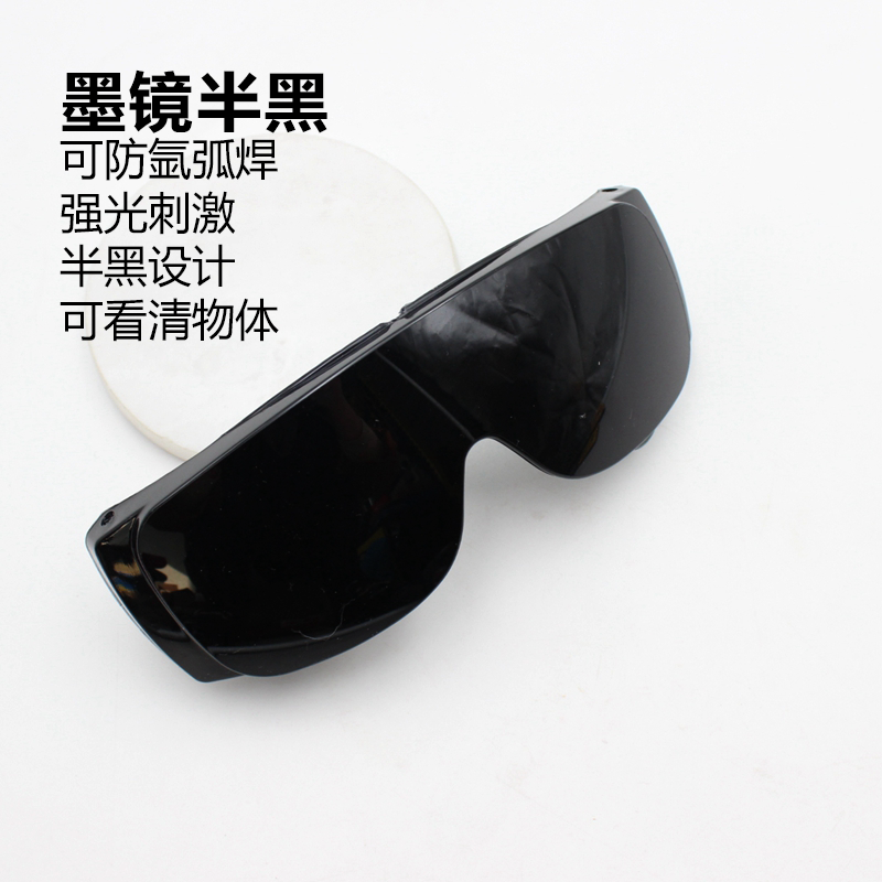 得力电焊眼镜DL23902和23901有什么区别？哪款更适合焊接作业？-焊工墨镜-淘宝好物网