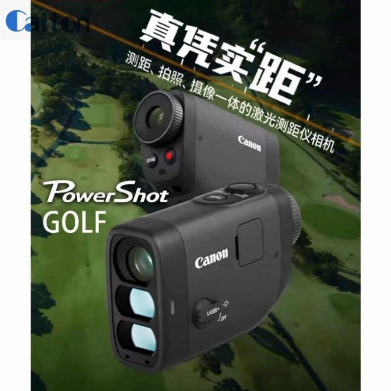 Canon powershot golf, a photography handy gadget for golf enthusiasts 📸 ...