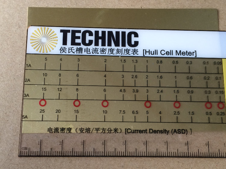 哈氏槽電流密度尺 試驗驗安培密度尺 ASD尺 霍氏槽 赫爾槽