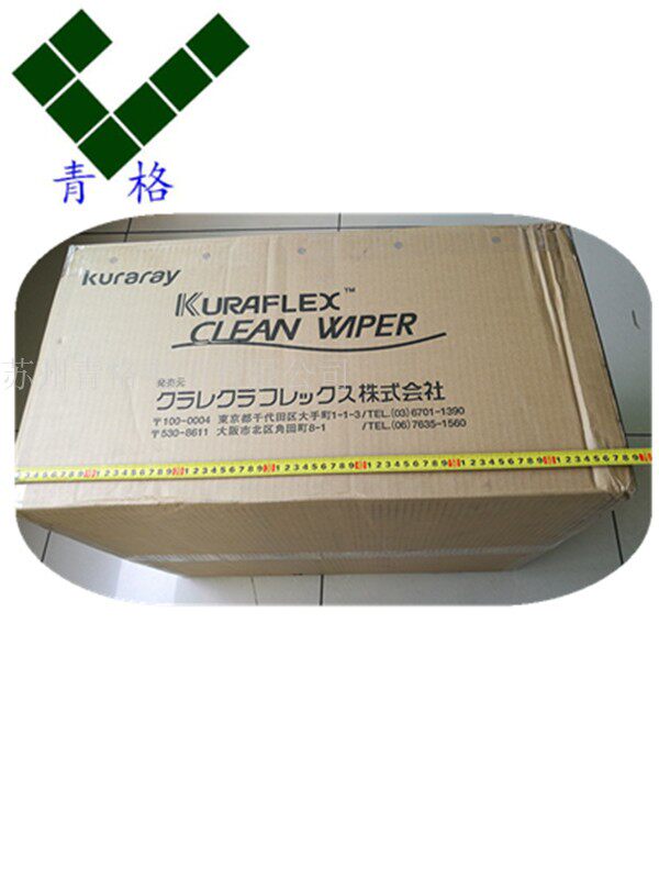 日本进口Kuraray Kuraflex无尘擦拭纸布RX-30C：告别尘埃烦恼，洁净新选择！-擦拭布-淘宝好物网