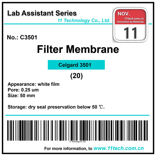 Celgard 3501 微孔单层膜 水系滤膜 MXene抽滤专用膜