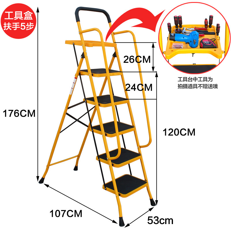 [USD 62.44] Ladder ladder gable ladder household multifunctional ...
